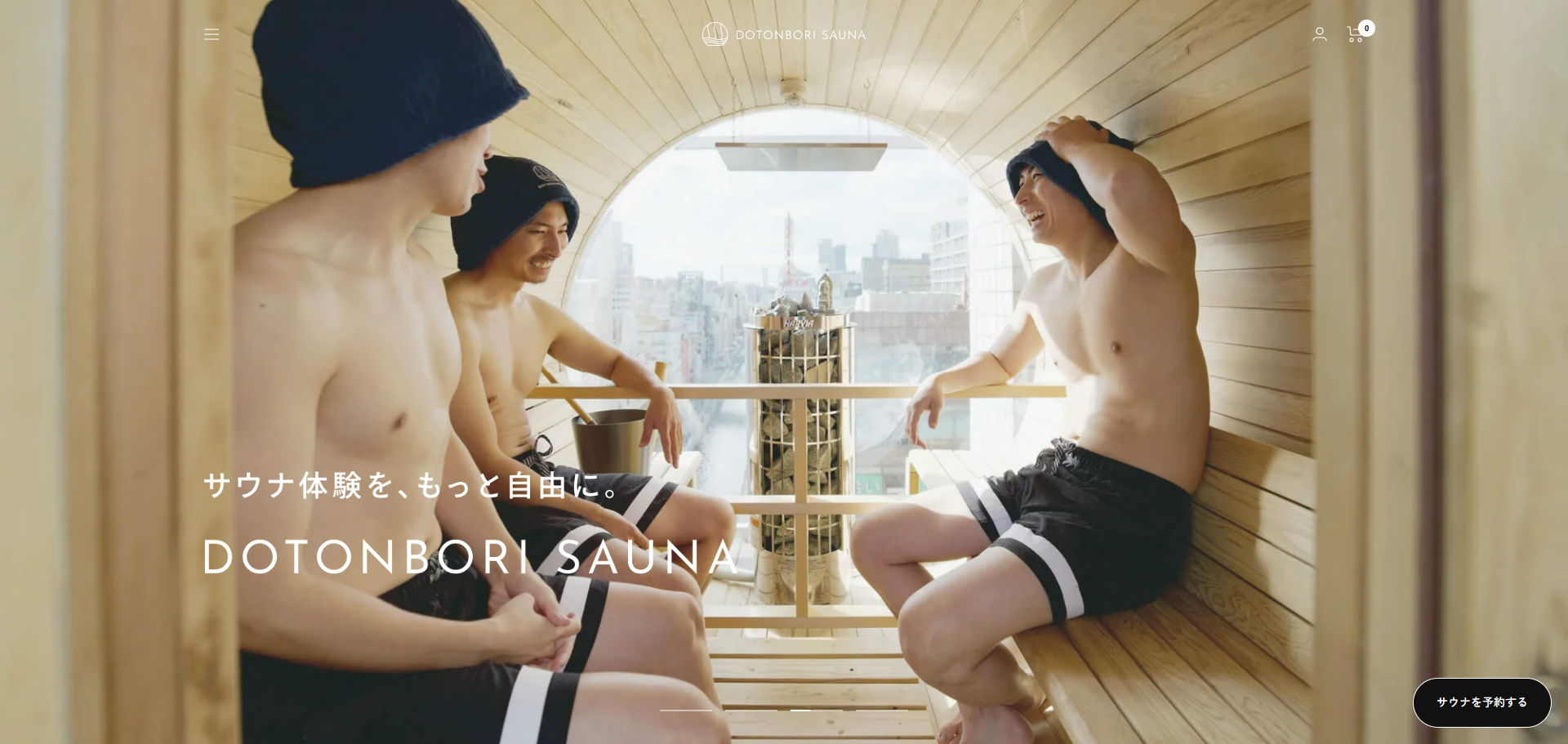 心斎橋駅周辺のおすすめサウナ9選！深夜営業・女性安心・個室・カップルOKなど目的別に紹介 – プライベートサウナ株式会社